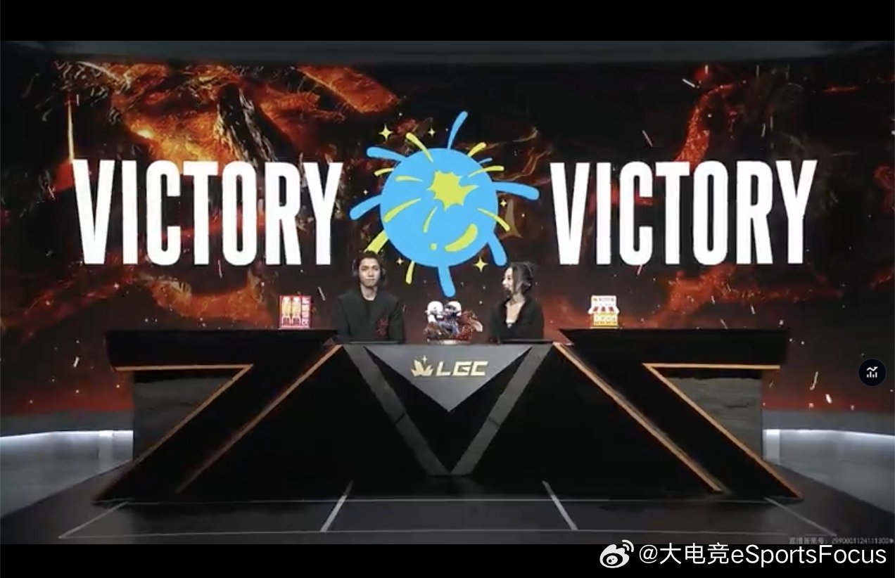 传奇杯S2淘汰赛 SG 3-0 BYG|传奇杯|英雄联盟_新浪新闻