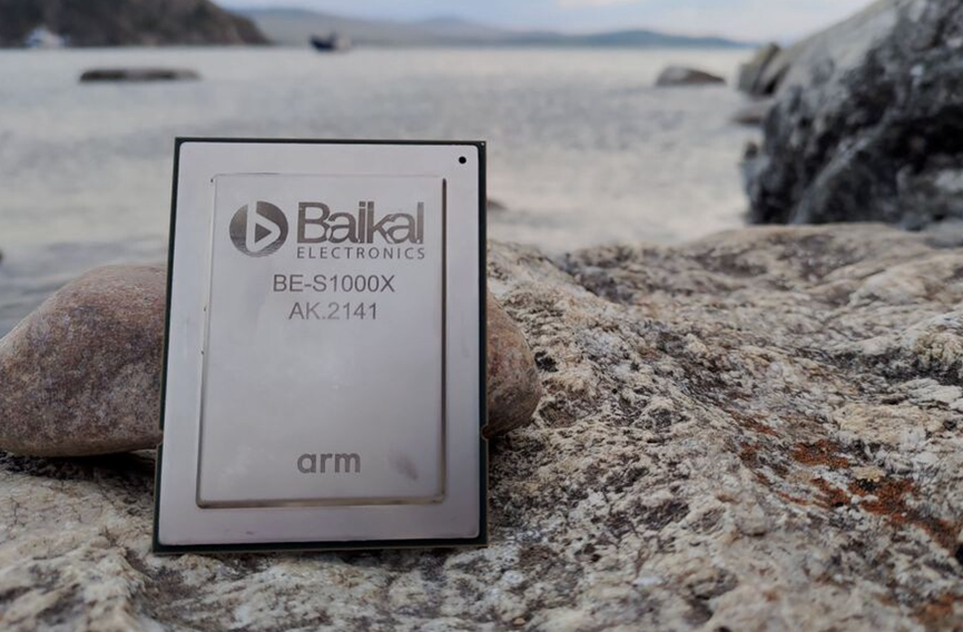 被制裁的俄罗斯，搞定了16nm芯片|电子|贝加尔|处理器_新浪新闻