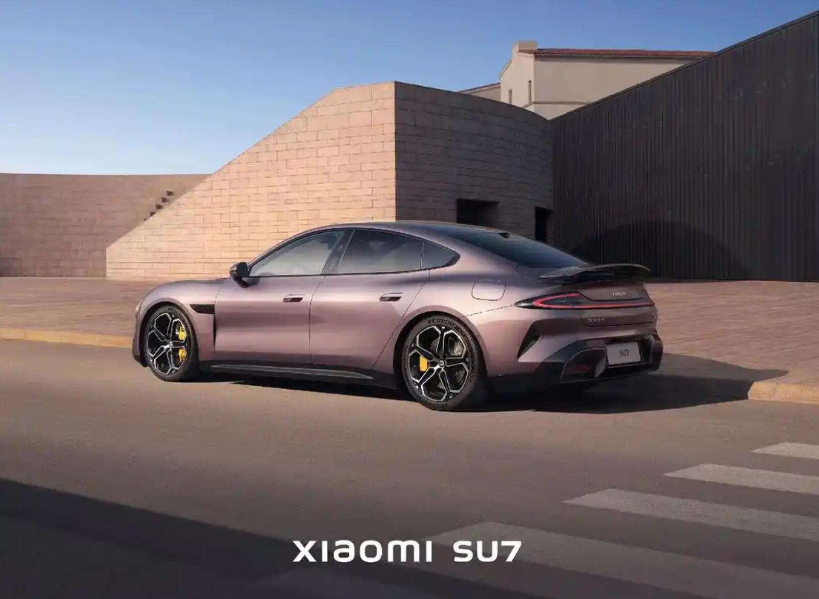 小米SU7 11月交付破2万，全力冲13万全年目标-新浪汽车