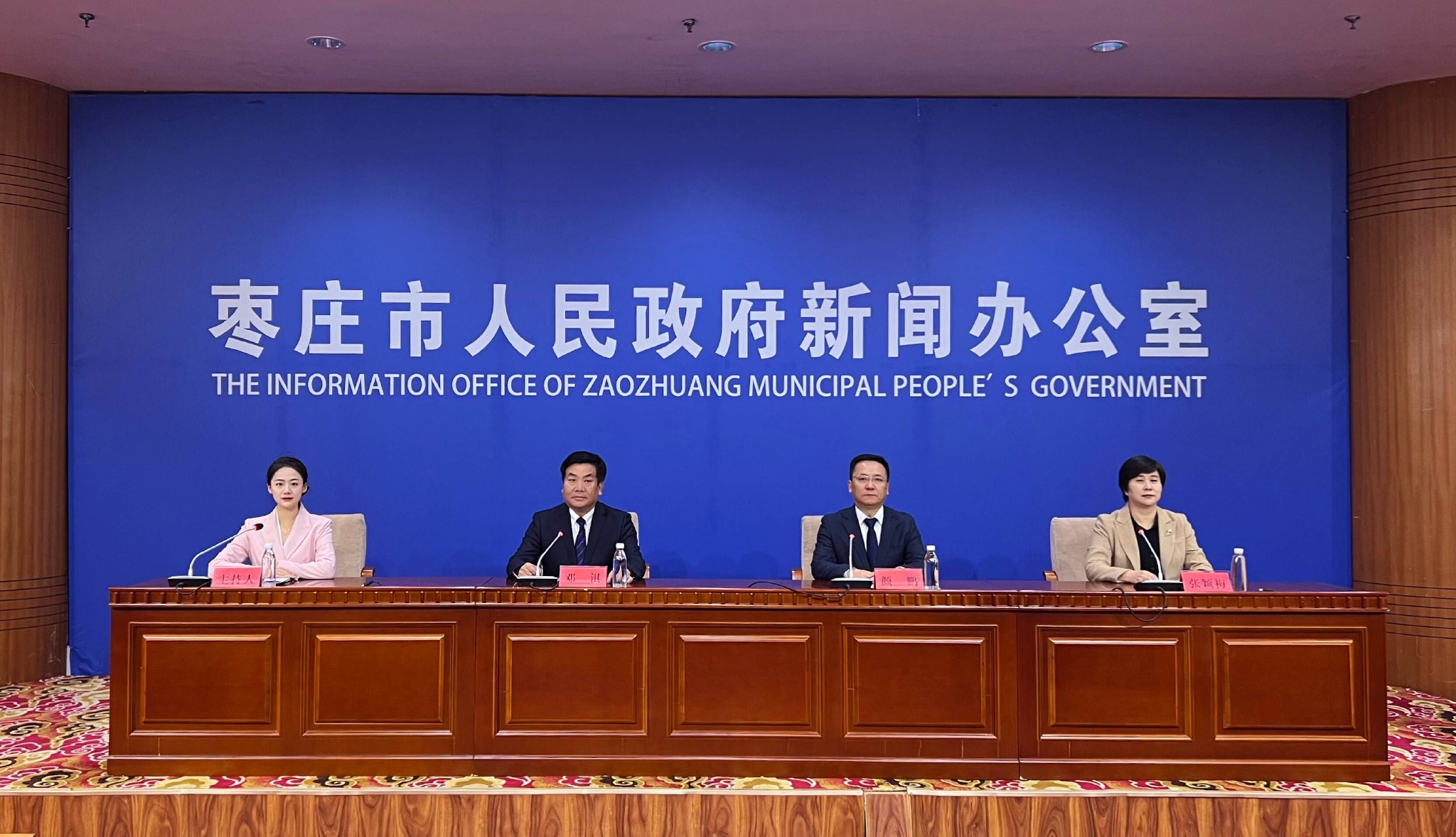 枣庄将继续扩大普通高中办学规模 扩增普通高中学位3000个|覆盖率|学位|办学_新浪新闻