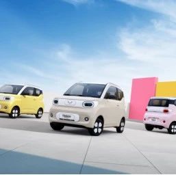 【车讯】宏光MINIEV家族销量突破140万 宏光MINIEV四门版即将亮相！-新浪汽车