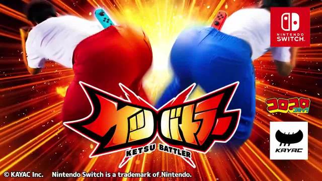用屁股操控Joy-Con战斗的搞笑动作游戏《Ketsu Battler》_新浪新闻