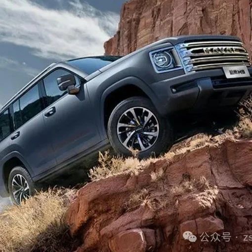 23.39万元起，2.4T+9AT/可选7座，二代哈弗H9柴油版如何？-新浪汽车