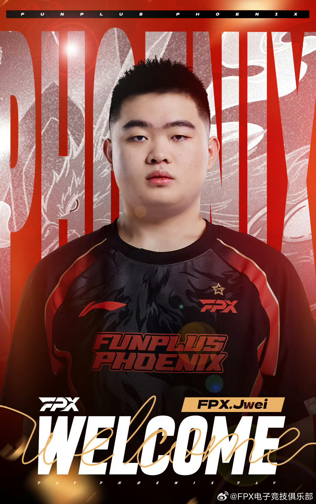 官宣bat和Jwei加入|电子竞技|英雄联盟|俱乐部_新浪新闻