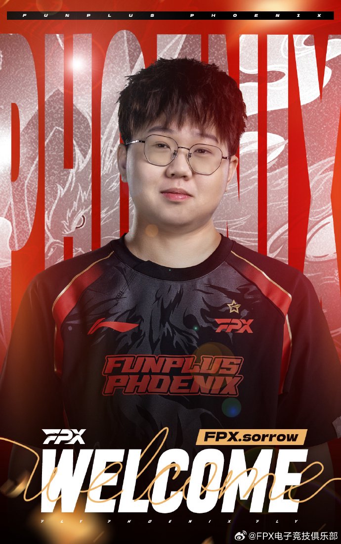 经过俱乐部与本人充分且友好的沟通与协商，我们很高兴地宣布…|俱乐部|李德铭|分部_新浪新闻