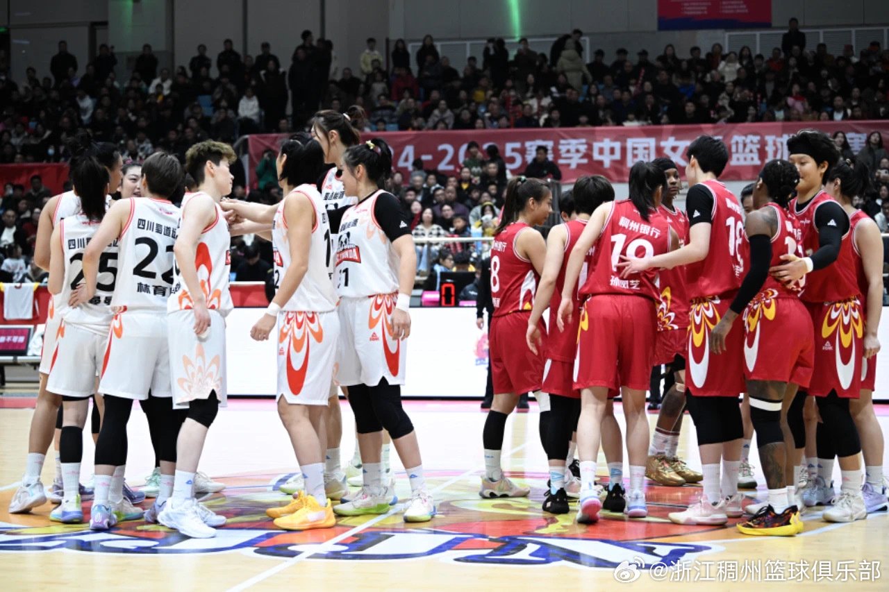 2024年12月14日，2024-2025赛季WCBA联赛第十一轮…|WCBA联赛|赛季|女篮_新浪新闻