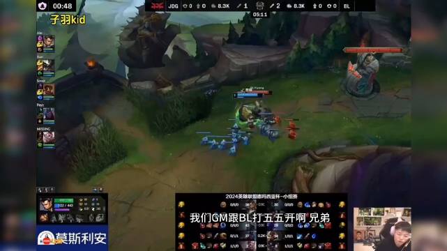 想复出了？Uzi:GM和JDG五五开啊！_新浪新闻