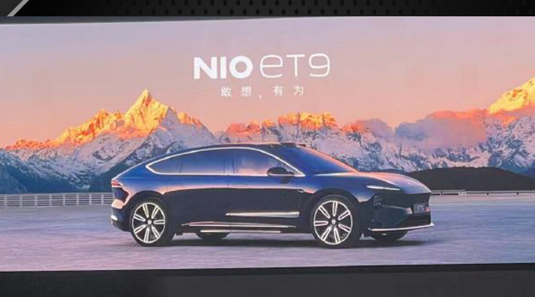 蔚来ET9价格来了 78.8万起|汽车资讯|豪华车|新能源_新浪新闻