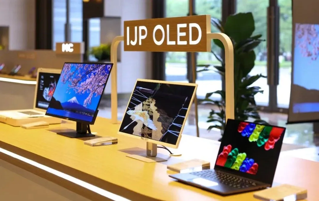 TCL华星印刷OLED量产，中国显示产业迈入新时代|OLED|材料|oled屏幕_新浪新闻
