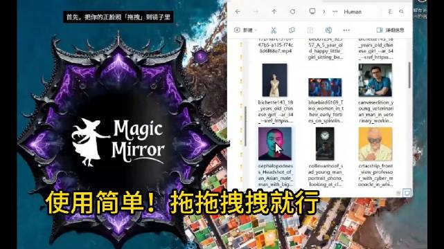 这个 AI 换脸的开源项目MagicMirror真的用心了 提供安装包，自动下载资源…_新浪新闻
