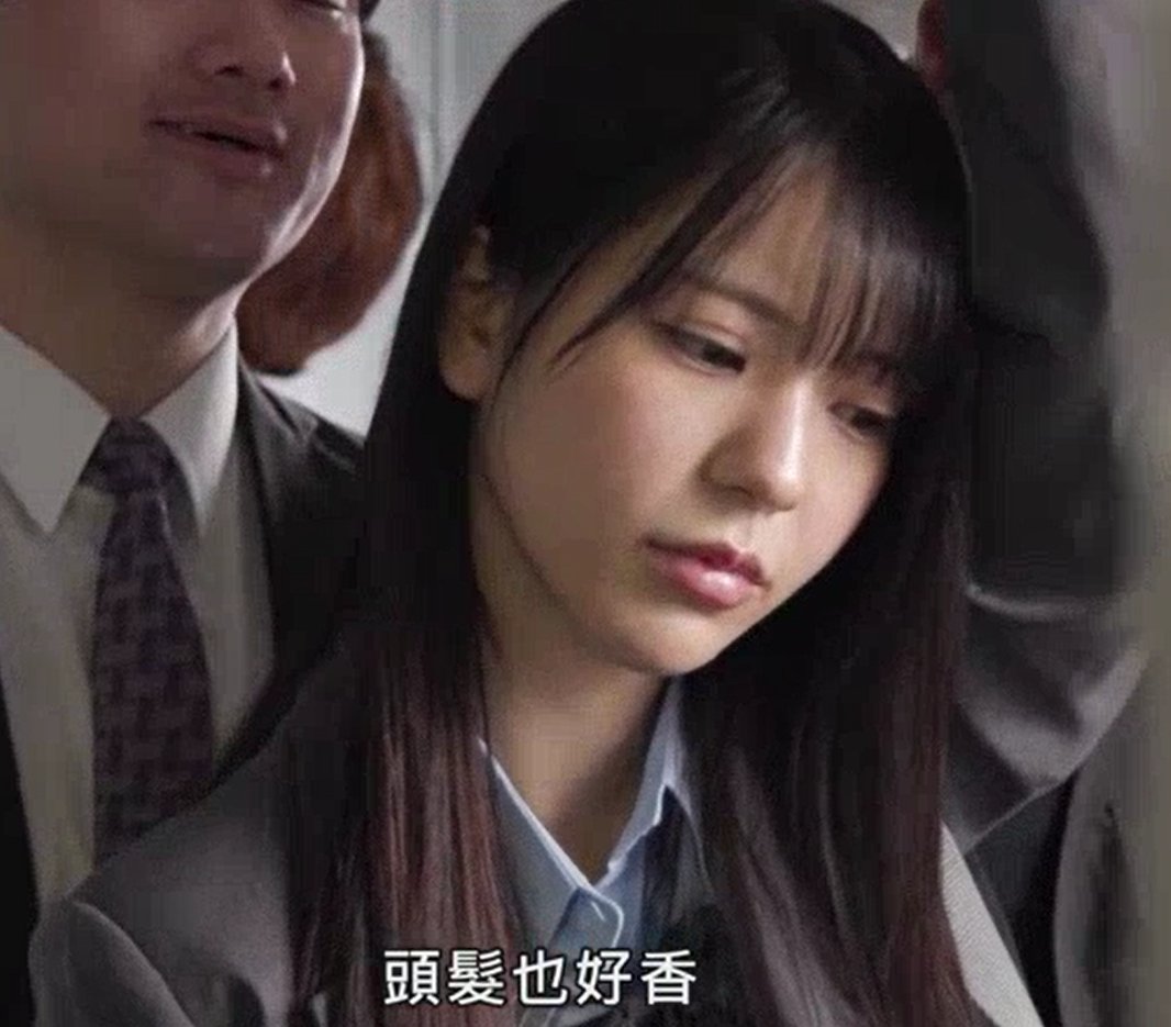 不得不说日本的电车痴汉真的太多了…|日本|电车_新浪新闻