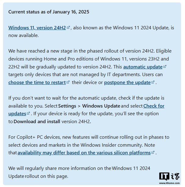 微软：Win11 23H2 和 22H2 家庭/专业版设备将逐渐自动更新到24H2|微软|Win11|it之家_新浪新闻