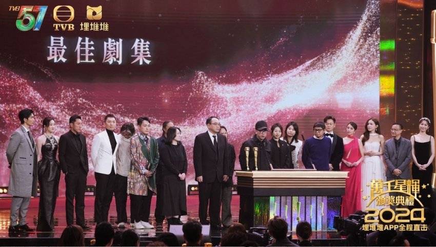 2024TVB举行颁奖，张振朗龚嘉欣斩获最佳男女主角|TVB|龚嘉欣|张振朗_新浪新闻