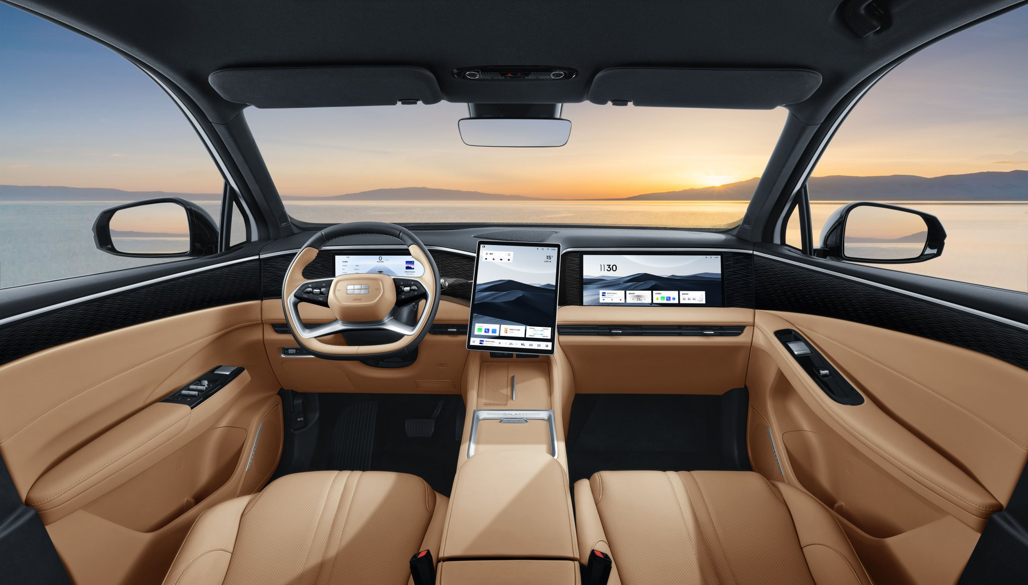 吉利银河 L7 EMI 上市，CLTC亏电油耗3.79L|银河|吉利|油耗_新浪新闻