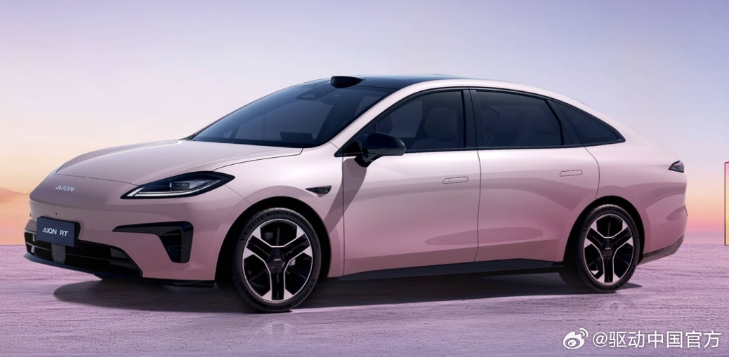 广汽埃安近日发布AION RT系列新车型——650智享版…-新浪汽车