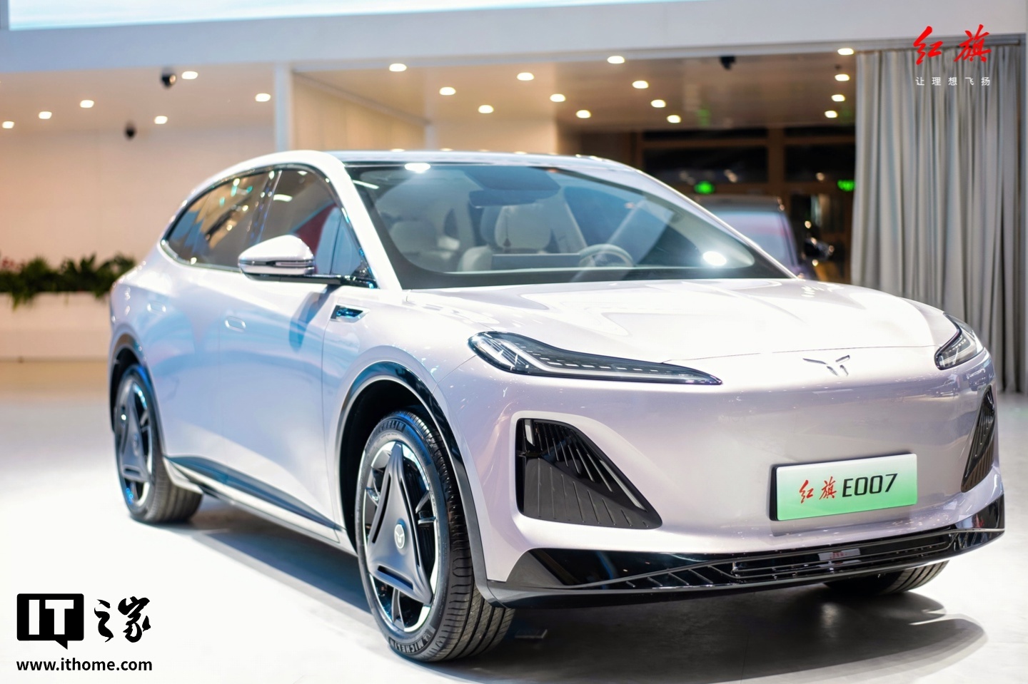 红旗 E007 项目白车身下线：纯电 SUV，预计年内上市|红旗|SUV|概念车_新浪新闻