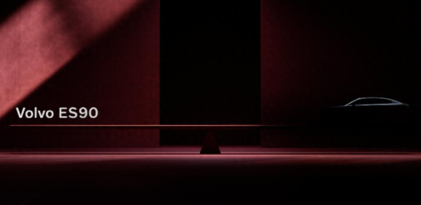 沃尔沃ES90和新S90将于3月5日发布 基于SPA2平台打造-新浪汽车