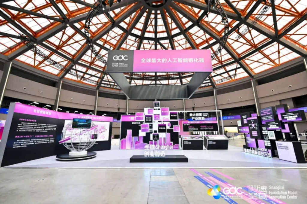 新城市志丨打造“全球最大的人工智能孵化器”，上海为什么能|人工智能|上海市|新城市_新浪新闻