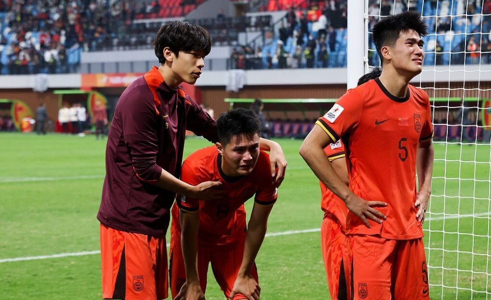 国青最终排名U20亚洲杯第8！比上届降1位，下届抽签或沦为3档球队|亚洲杯|U20_新浪新闻