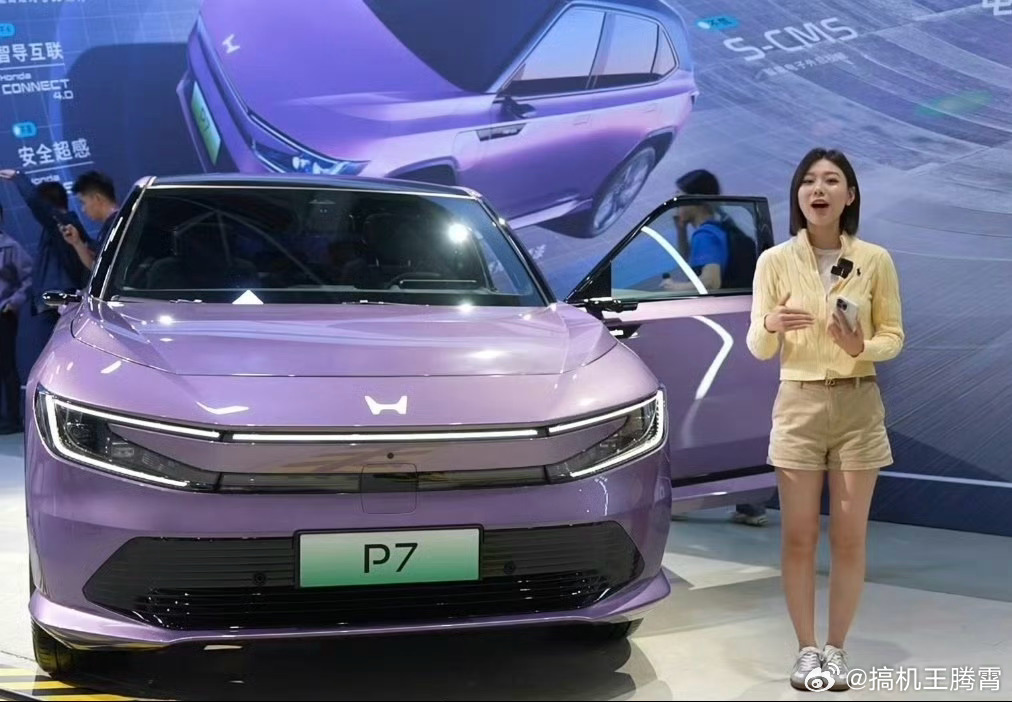 广汽本田全新纯电SUV P7来了，50：50的配重，车长4750mm，轴距2930mm…-新浪汽车