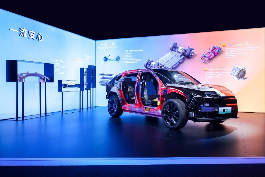 首款高端純電SUV上市，東風本田S7售價25.99萬元起 - 新浪香港