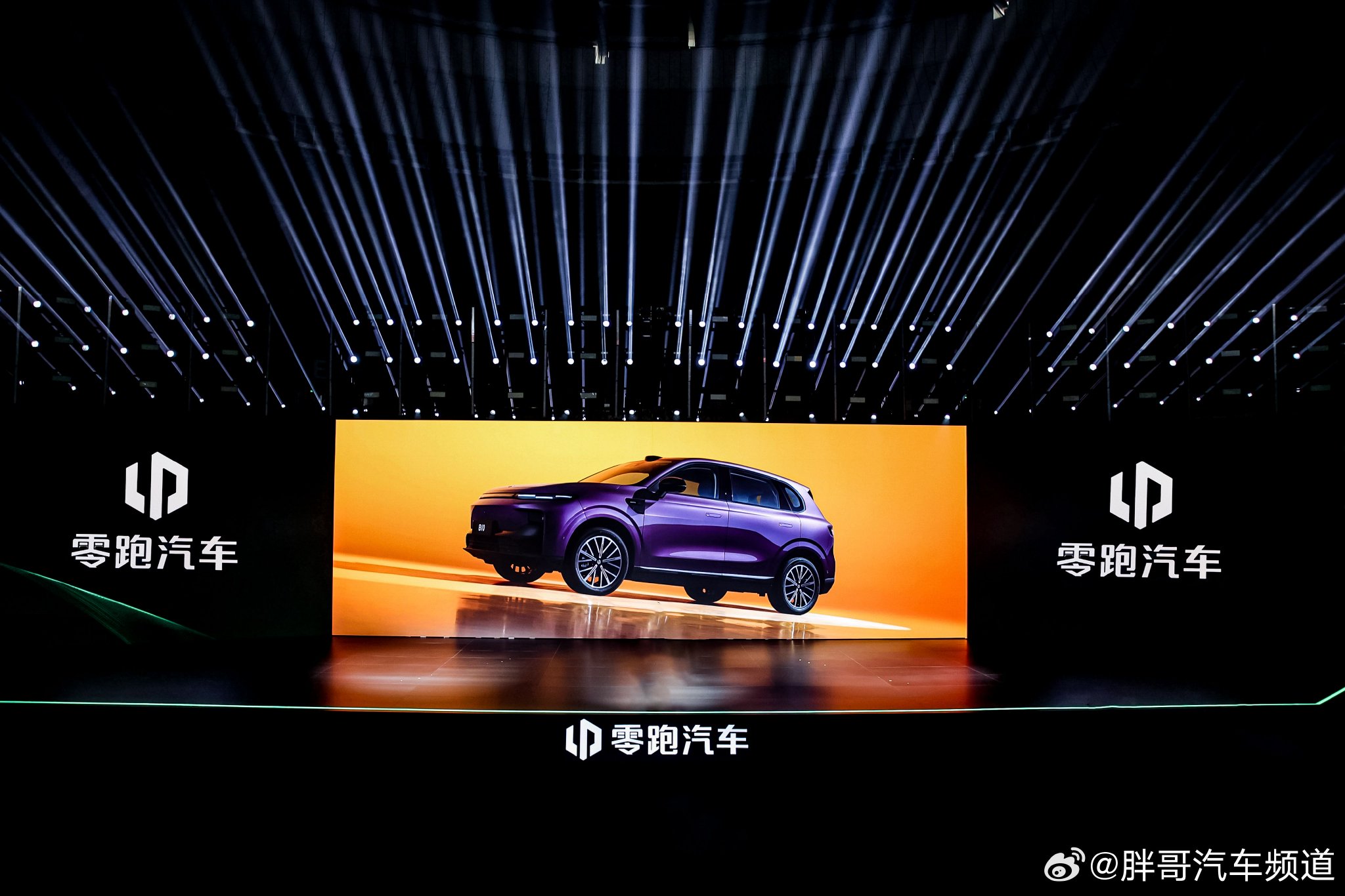 零跑B10：15万元内的智能化爆款家用车-新浪汽车