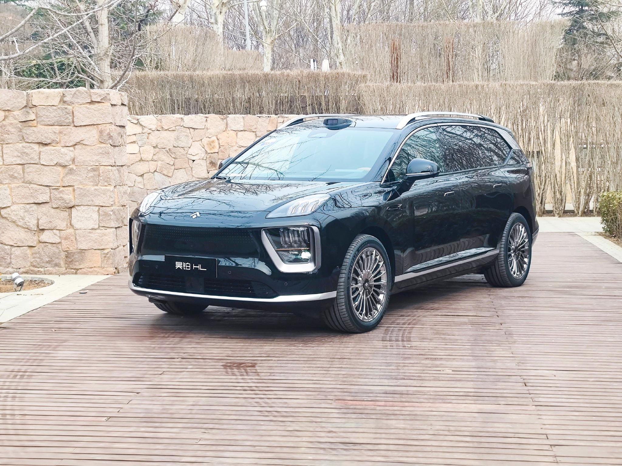 昊铂HL实车亮相 3月18日预售/综合续航超1200km-新浪汽车