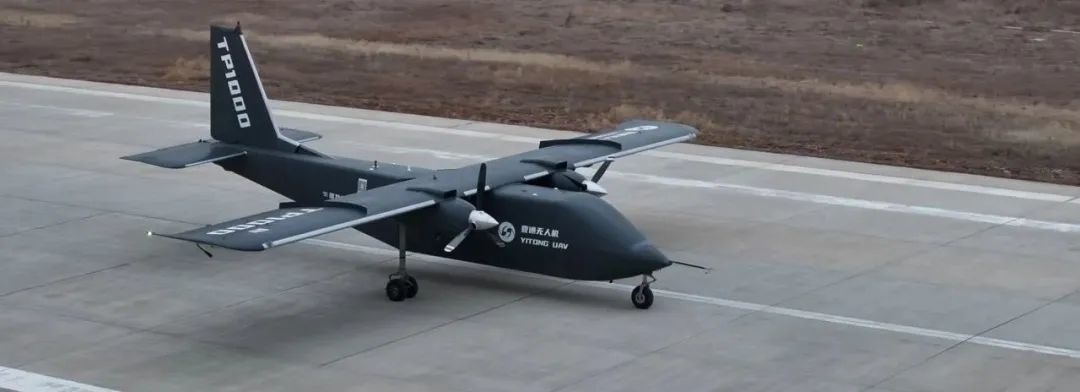 国内首款，“烟台造”载重1吨级大型无人机成功首飞|无人机|烟台市|运输机_新浪新闻