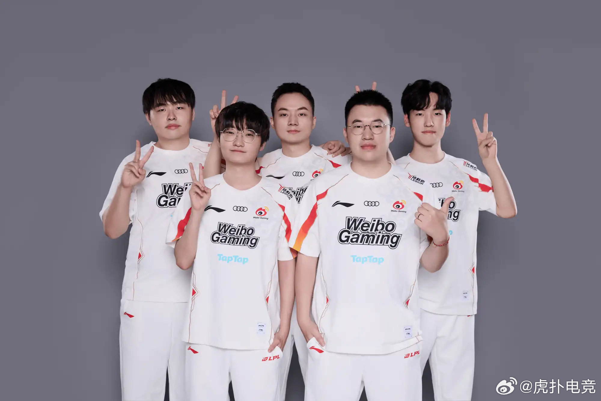踏浪赴新穹！WBG成为2025LPL第二赛段第二支晋级登峰的队伍|blg|小组赛|edg_新浪新闻