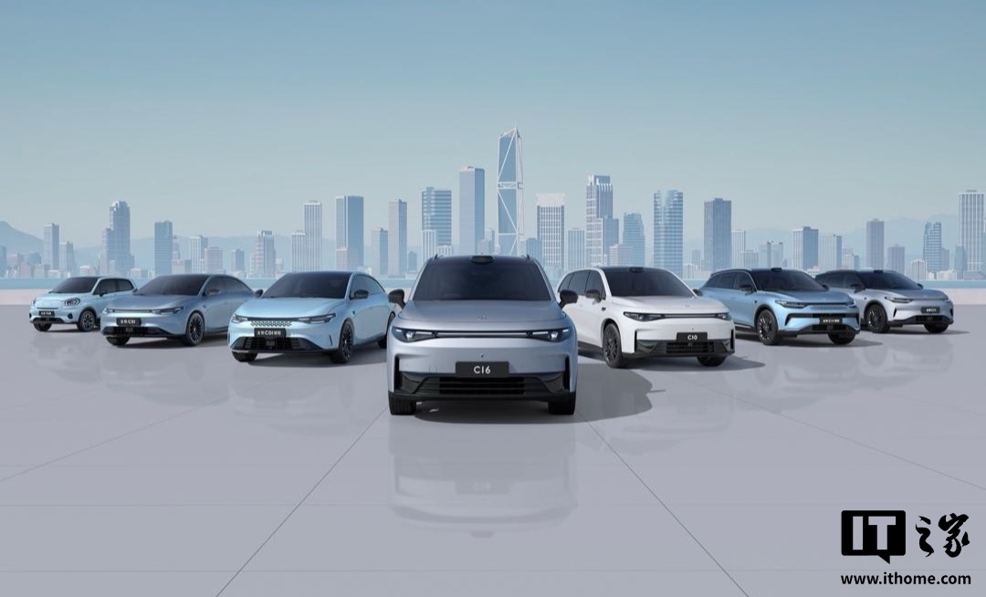 消息称零跑汽车中标红旗 G117 项目采购，交易金额并不小|红旗|零跑汽车_新浪新闻