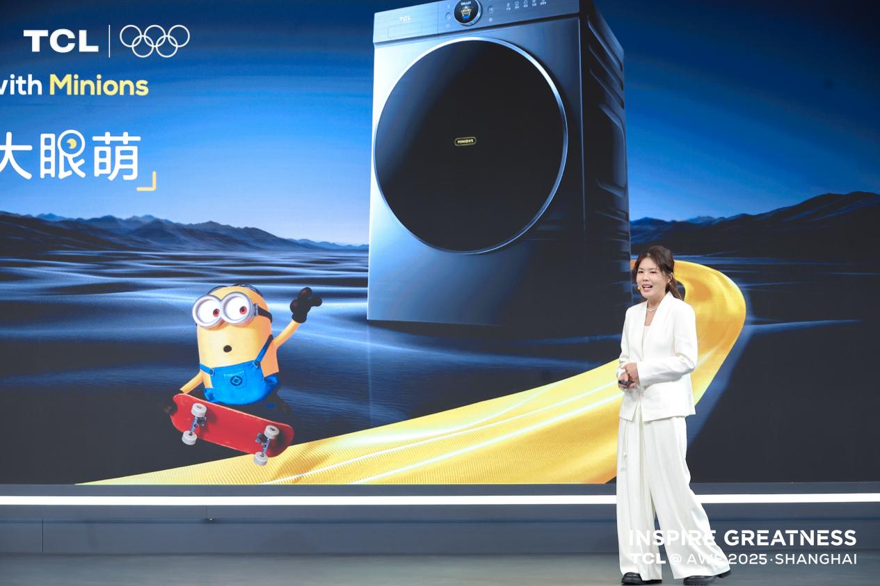 TCL洗衣机携AI超级筒技术亮相AWE：重新定义“洗净”与“智慧”的边界|AI|TCL|洗衣机_新浪新闻