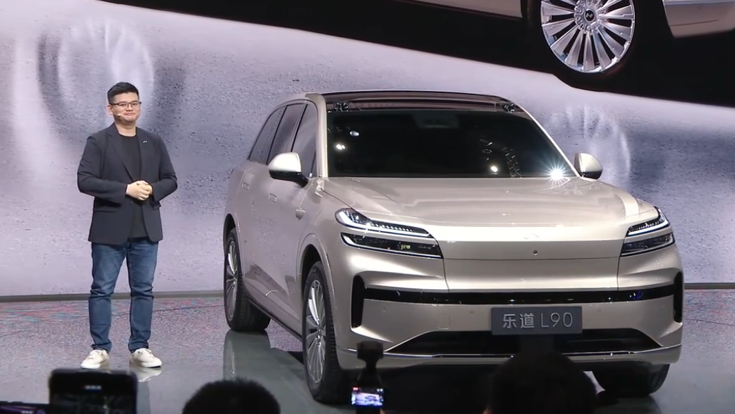 蔚来乐道 L90 首发亮相：“大三排”SUV，可装 6 人 10 箱|SUV|蔚来_新浪新闻