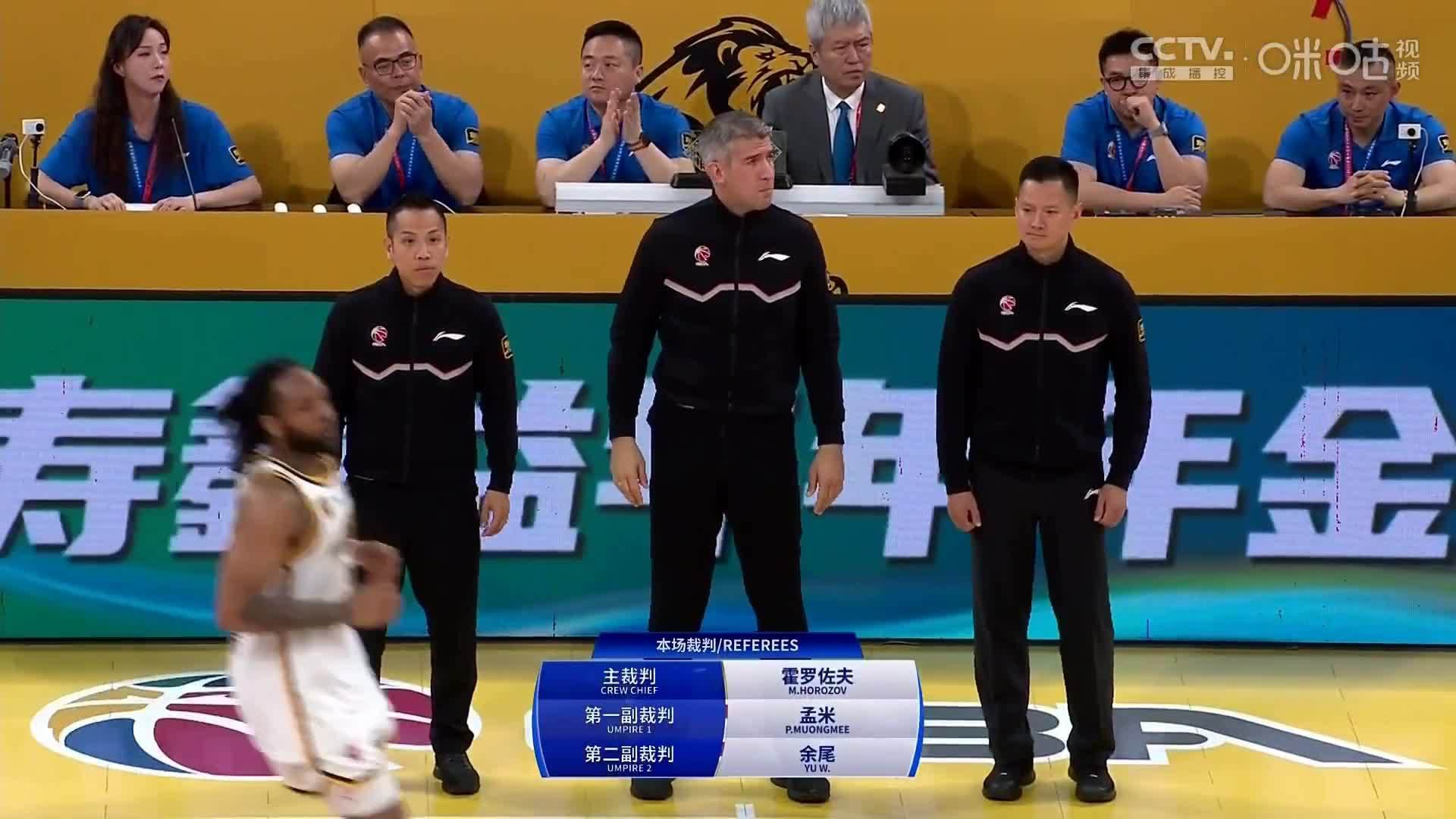 外籍裁判马丁霍罗佐夫执裁CBA半决赛G1|半决赛|CBA半决赛|保加利亚_新浪新闻