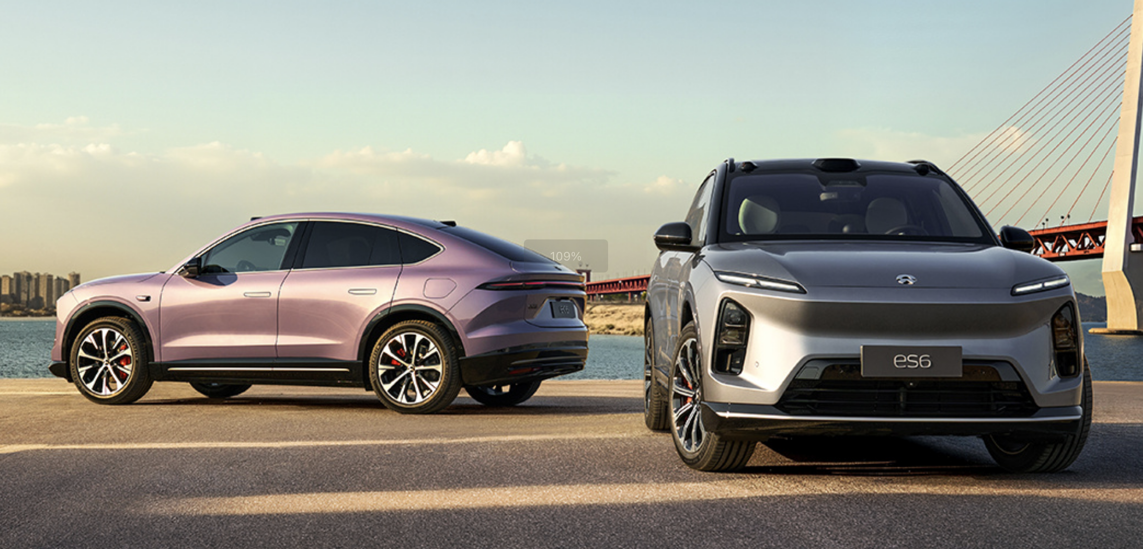 蔚来新ES6新EC6上市，ET9 部分技术下放|蔚来|ES6|电动_新浪新闻