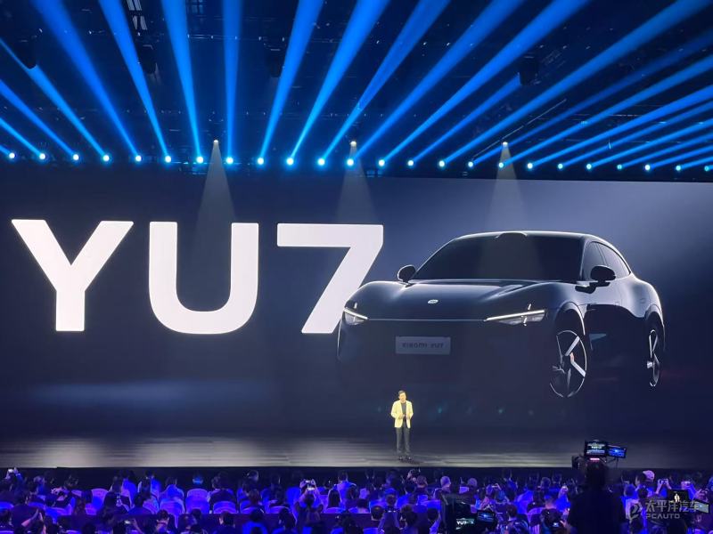 小米YU7正式发布 标配800V/激光雷达 续航最高835km 爆款锁定？-新浪汽车