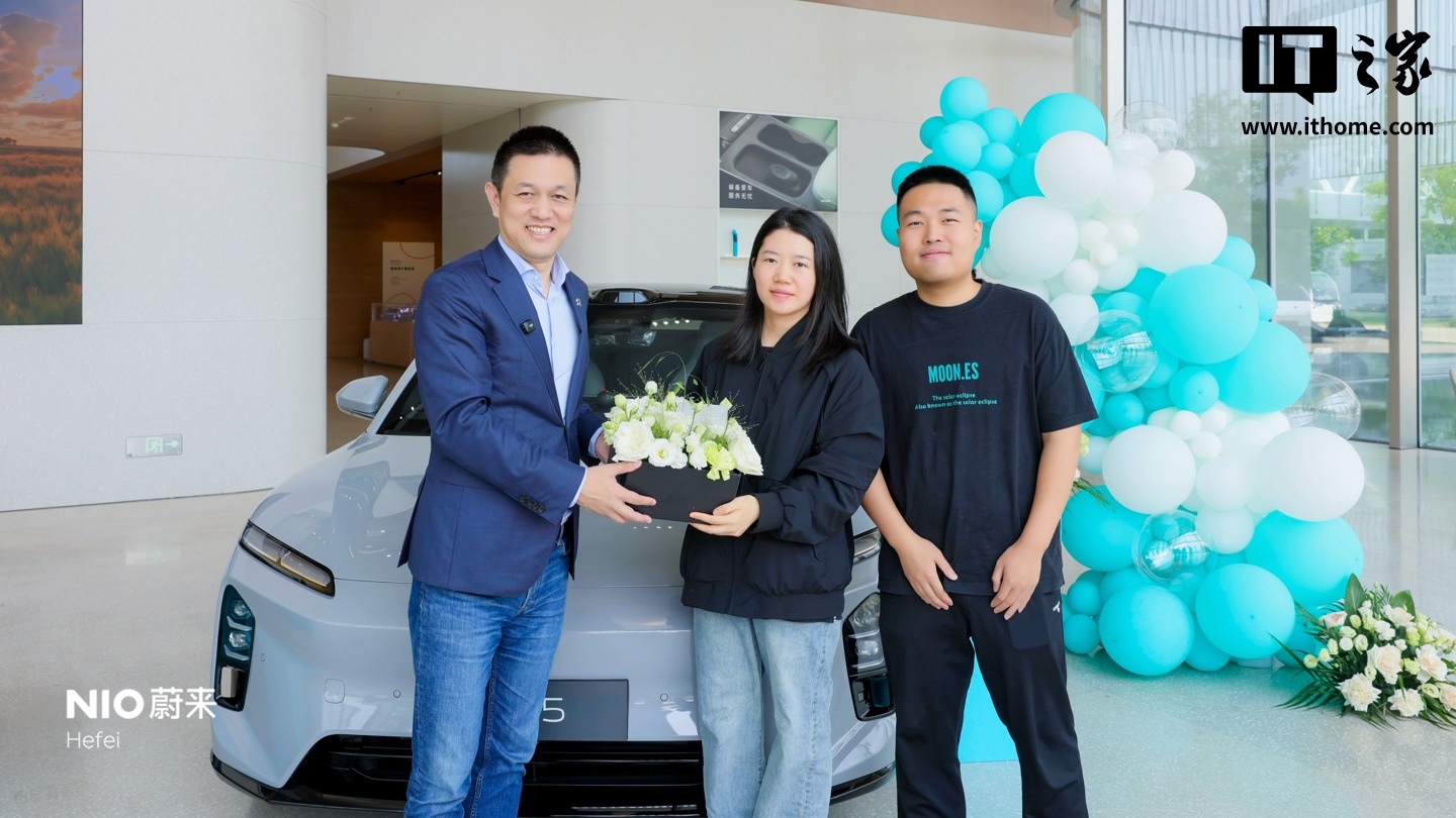 蔚来新 ET5 / ET5T 正式开启交付，整车购买 29.8 万元起|蔚来_新浪新闻