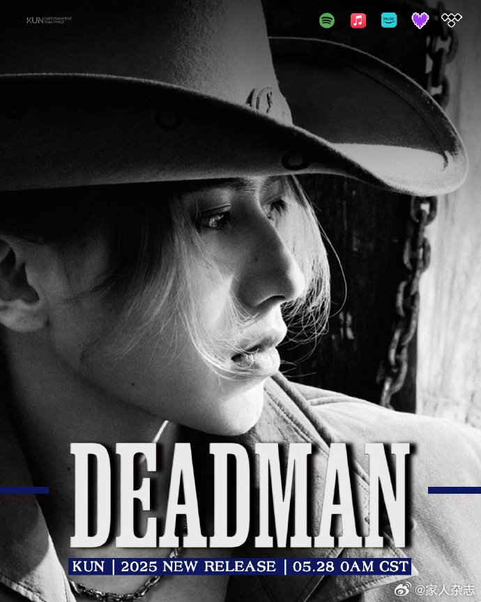 蔡徐坤《Deadman》全球首发暗黑美学音乐，先锋曲风突破视听艺术新边界|边界|先锋|蔡徐坤_新浪新闻