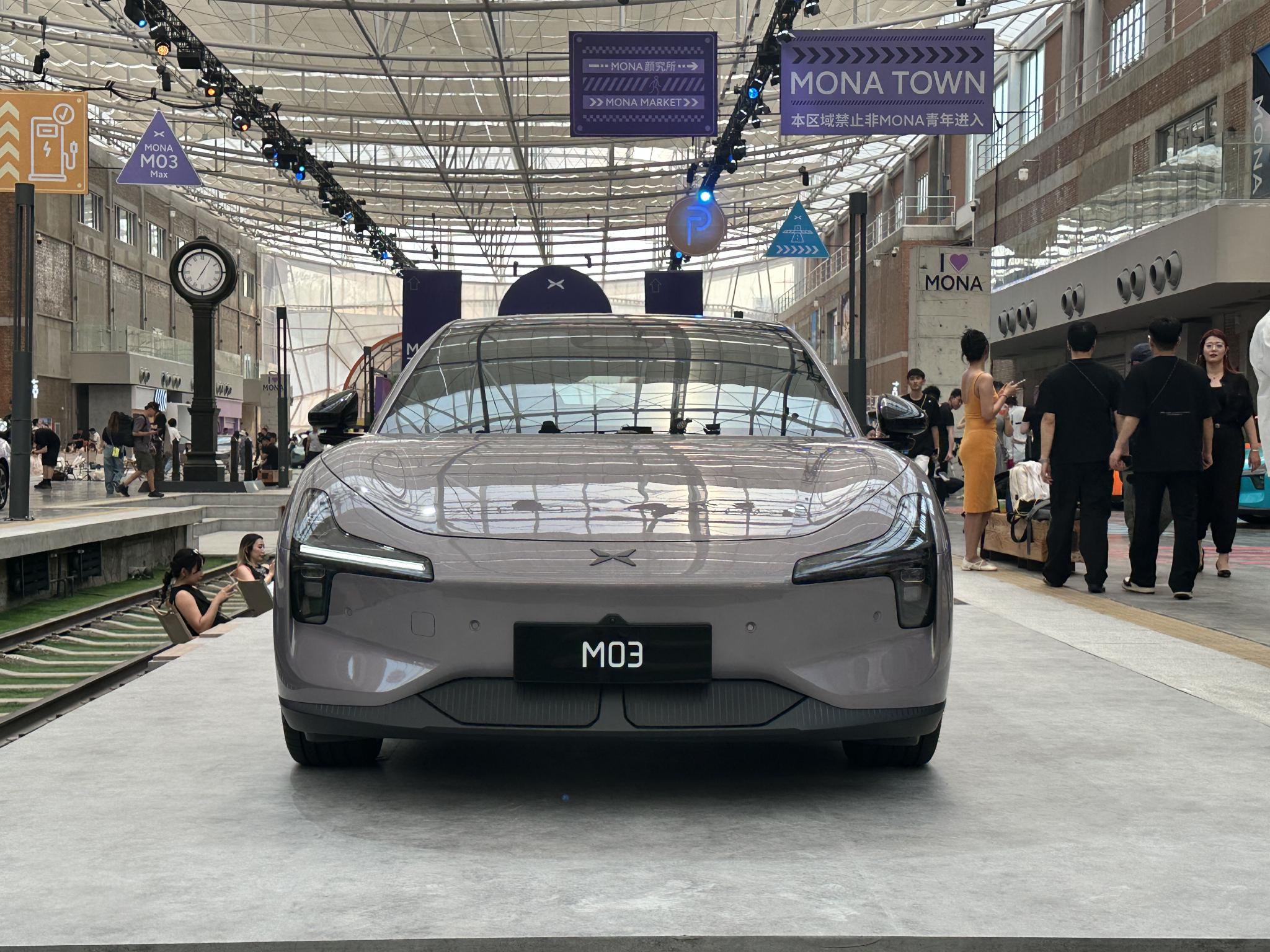 小鹏MONA M03 Max12.98万元起，搭载图灵AI智驾-新浪汽车