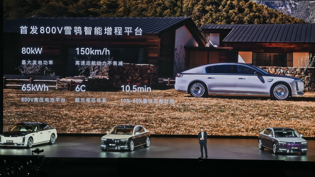 尊界S800首发800V雪鸮智能增程平台：CLTC最大综合续航超1300km|CLTC_新浪新闻