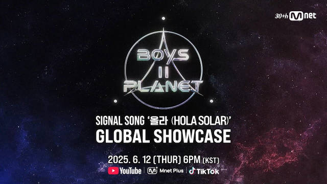 《BOYS ll PLANET》主题曲《HOLA SOLAR》预告，将于6月12日公开！_新浪新闻