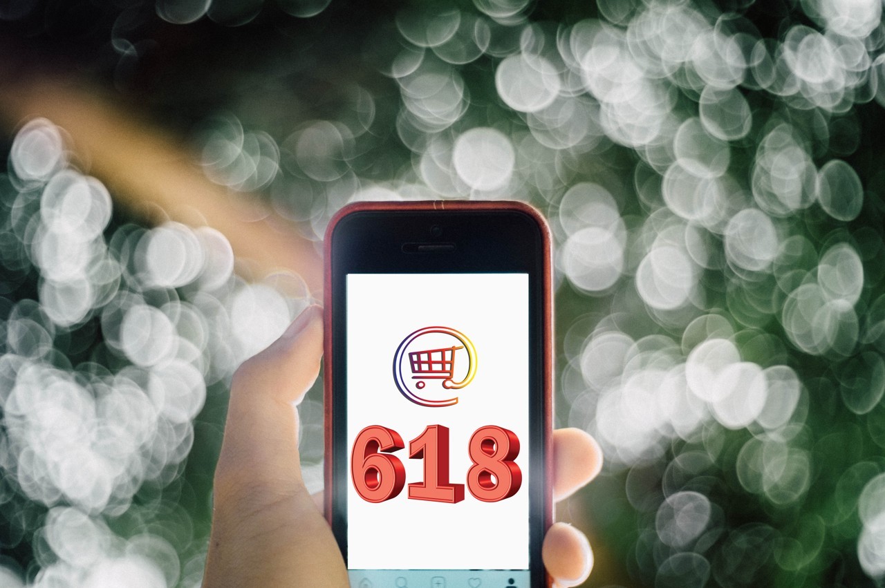 警惕AI仿冒，选择正规平台！长三角四地消保委联合发布“618”网络购物消费提示|AI|618|直播_新浪新闻