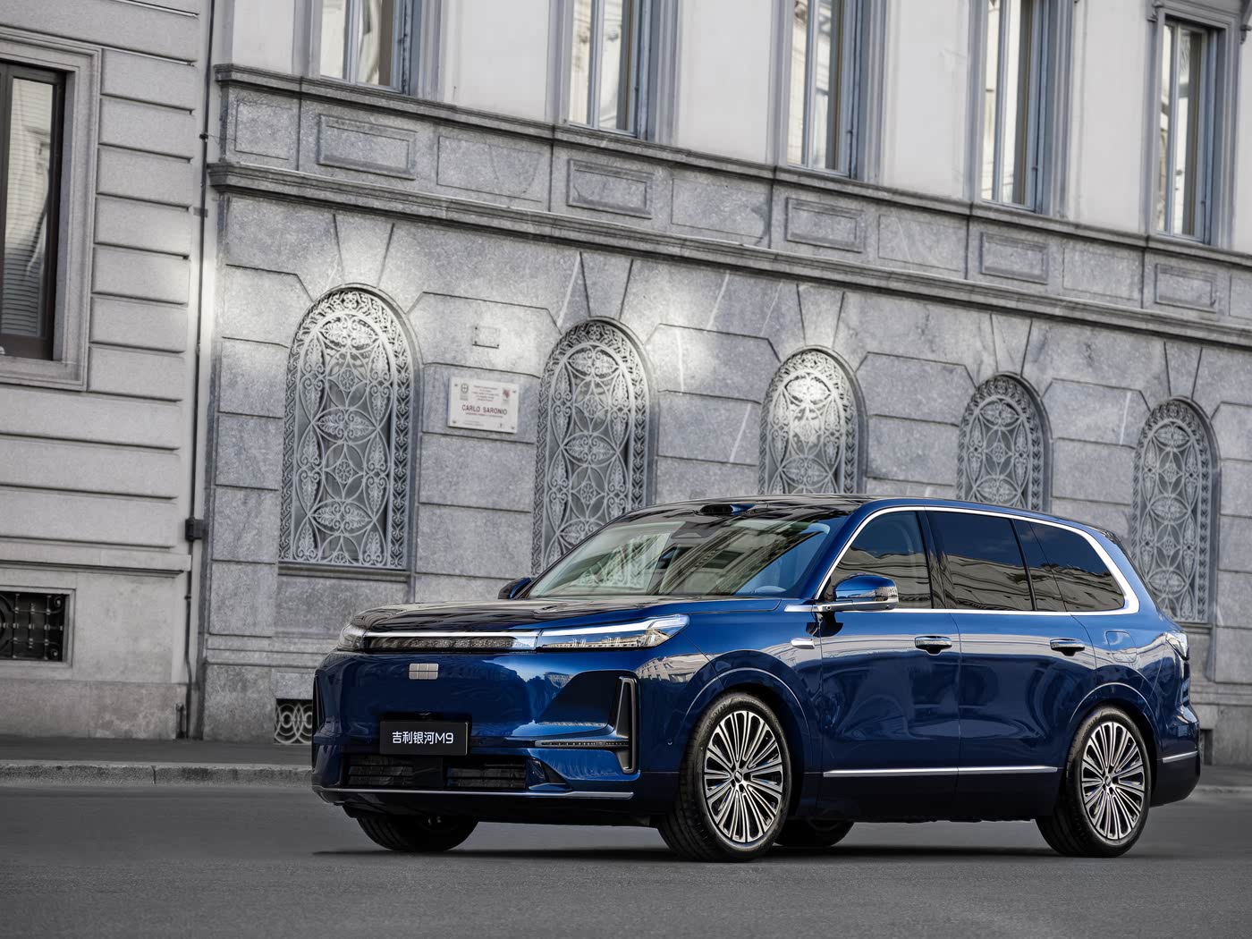 吉利银河M9、理想i6领衔，又一波新车即将发布|吉利_新浪新闻