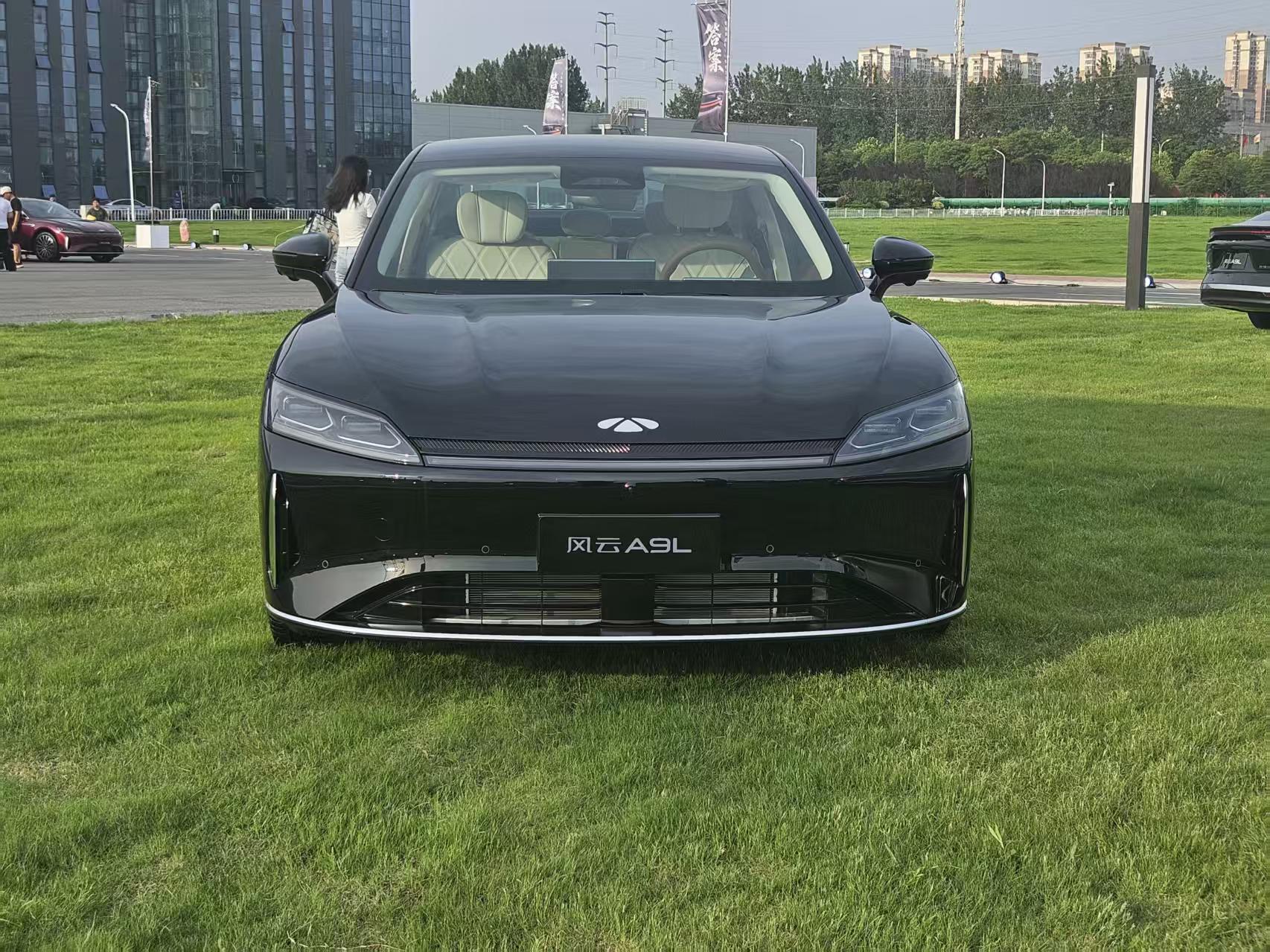 奇瑞风云A9L预售价15.99万起，搭载CDM 6.0系统-新浪汽车