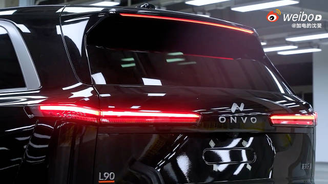 今晚开启预售的蔚来乐道L90价格27.99万起|蔚来|25-35万|SUV_新浪新闻