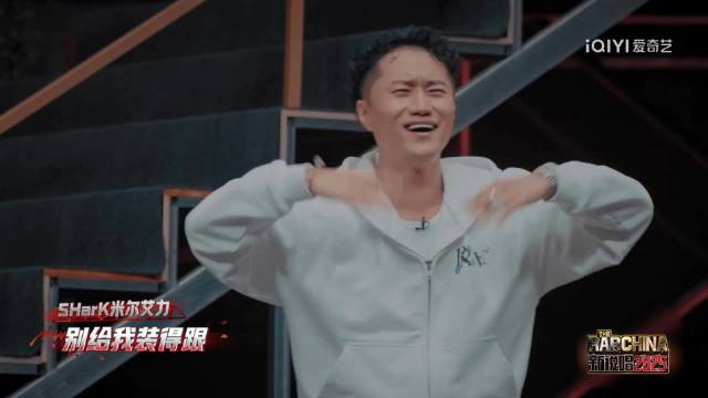 Rapeter吴嘉轩与SHarK米尔艾力以技术流和野性派风格震撼新说唱2025|艾力|米尔|说唱|洗牌|新说唱_新浪新闻