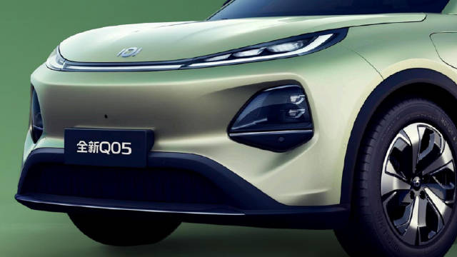长安启源Q05上市,405-506KM续航配3C快充,11万起竞逐纯电SUV市场|新车计划|国产新车|新能源_新浪新闻