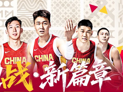 今晚！cctv5直播中国男篮vs韩国，cba球员周琦+胡明轩+张镇麟出战|cba|中国男篮|张镇麟|胡金秋|胡明轩_新浪新闻