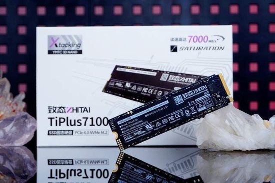 Xtacking®再升级，致态TiPlus7100助你畅享急速载入