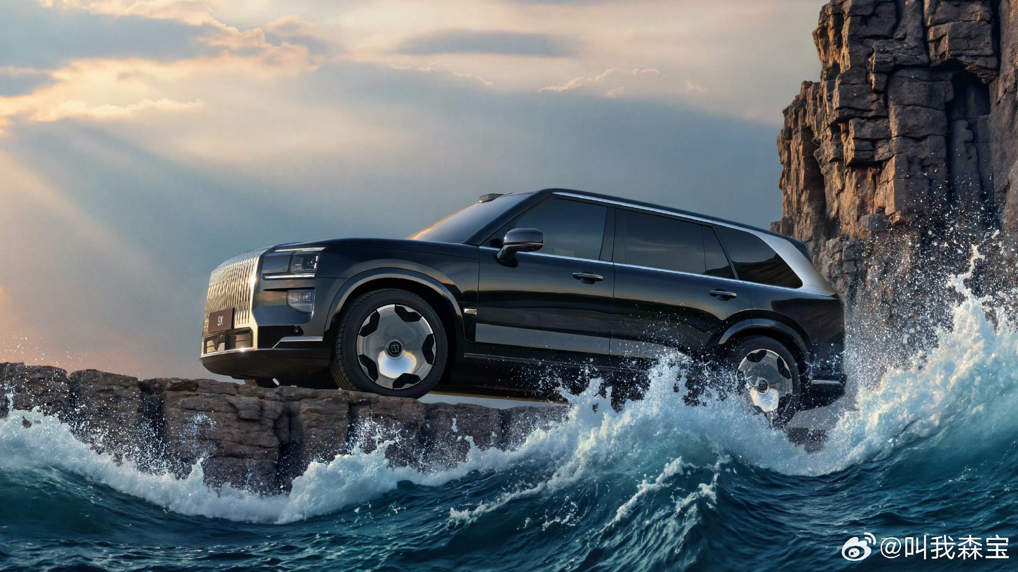 极氪9X发布搭载900V电混架构，续航破千公里-新浪汽车