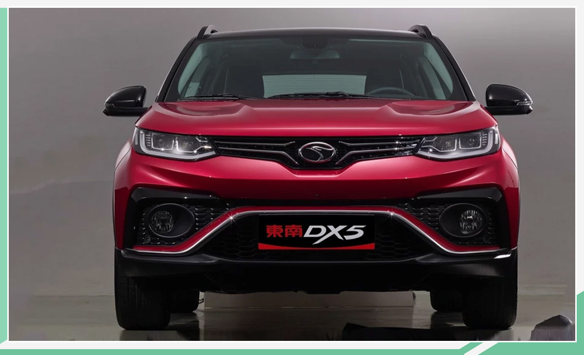 东南全新SUV DX5将于成都车展预售-新浪汽车